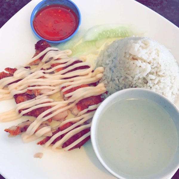 Alex Chicken Rice - Malay Restaurant