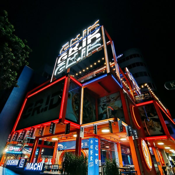 GR.iD - Shopping Mall in Heritage District