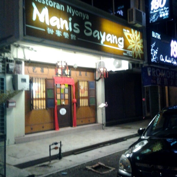 Nyonya Manis Sayang