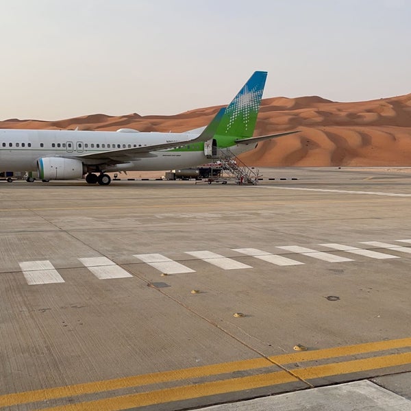 Shaybah - Saudi Aramco Airport - Shaybah