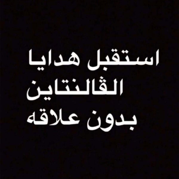 Aknaz Center | أكناز سنتر - العليا - الرياض, منطقة الرياض‎