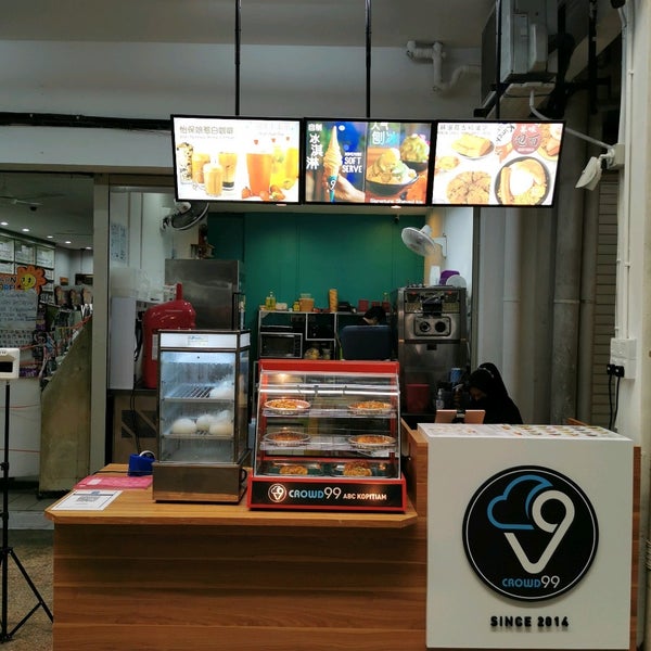 Crowd 99 Abc Kopitiam - 3 visitors