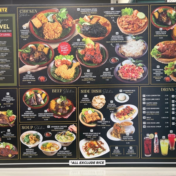 D’penyet Admiralty - Woodlands - 678A Woodlands Avenue 6,#01-32