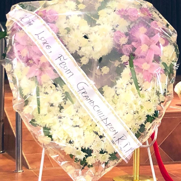 Lashibi Funeral Home - Cemetery