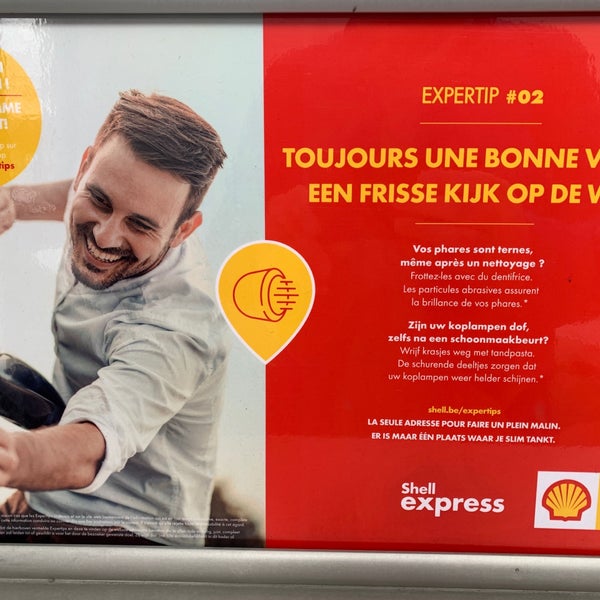 Shell Express - Avenue des Olympiades 12