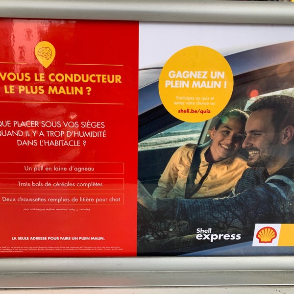 Shell Express - Veeartsenstraat 103