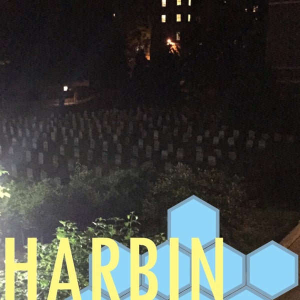 Harbin Hall - Georgetown - 3700 O St NW