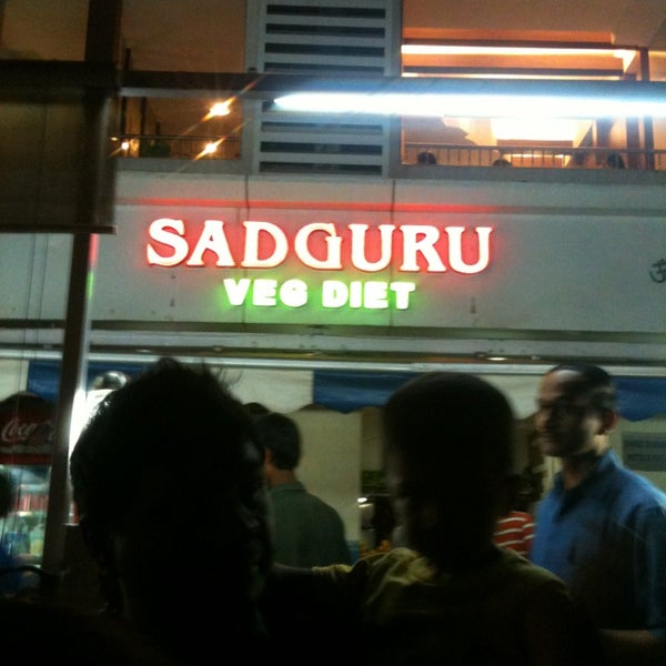 Sadguru - Chembur - Chembur Station