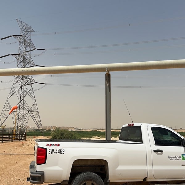 Photos at Saudi Aramco Riyadh Refinery - Factory in الرياض