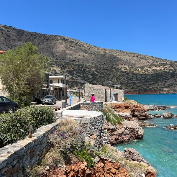 Πλάκα (Plaka) - Village in Pláka