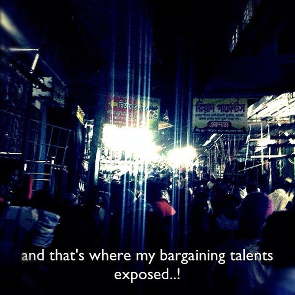 Biponi Bitan - চট্টগ্রাম, চট্টগ্রাম