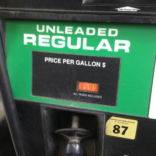 Hess Express - 601 Saratoga St