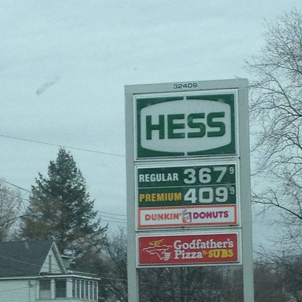 Hess Express - 601 Saratoga St
