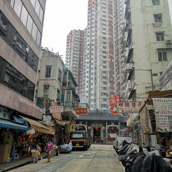 Photos at Hung Hom Kwun Yam Temple - Temple