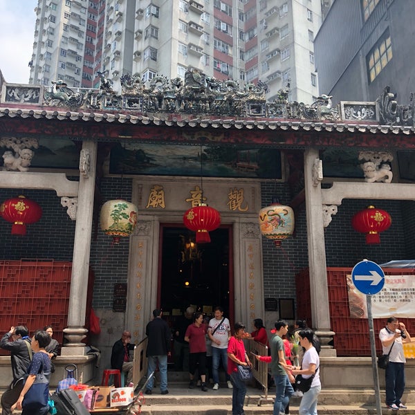 Photos at Hung Hom Kwun Yam Temple - Temple