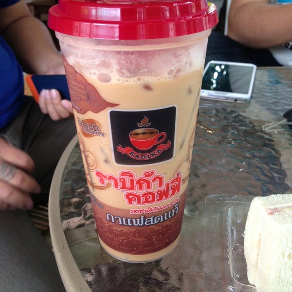 Rabika Coffee (ราบิก้า คอฟฟี่)