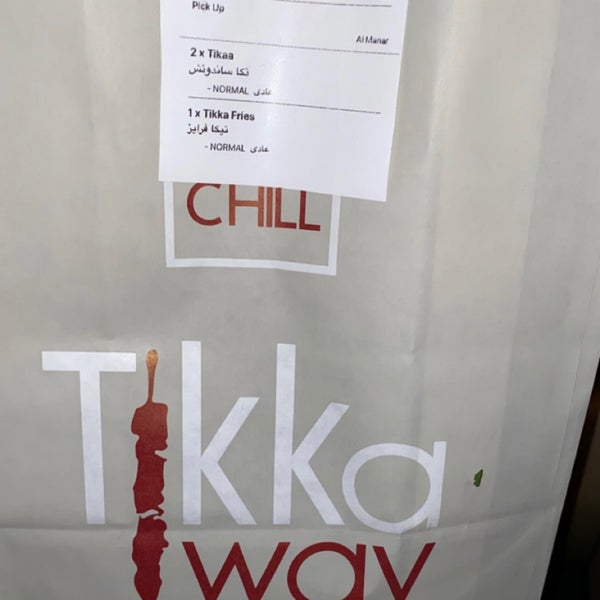 Tikka Way - 51 visitors