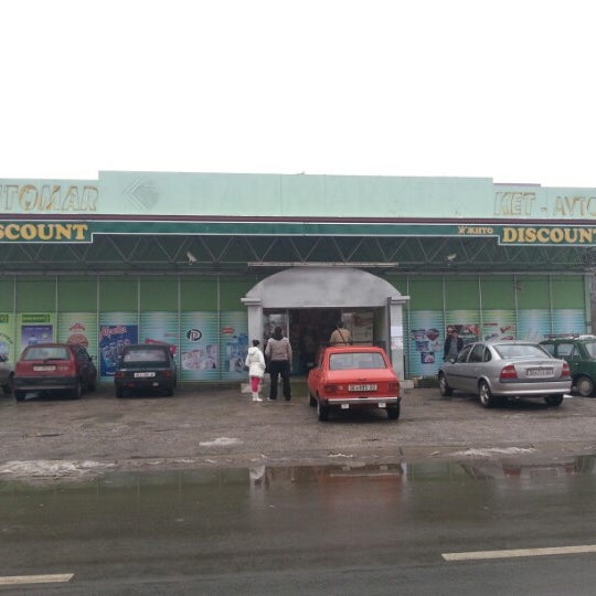 Zito Market Discount (Baumarket) - Скопје, Општина Карпош