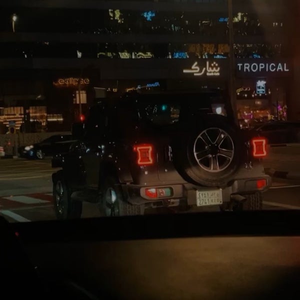 ADEER TOWER | برج ادير - Prince Turki Bik Abdulaziz St.