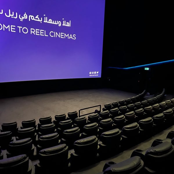 Reel Cinemas - Movie Theater in Ash-Shohda