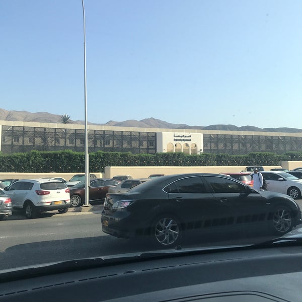 Higher College of Technology - الكلية التقنية العليا - Al-Khuwair, مسقط