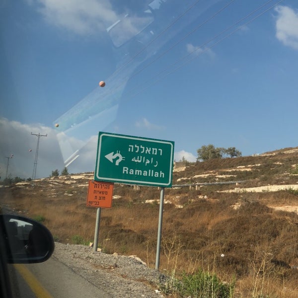 Ramallah - Other Great Outdoors