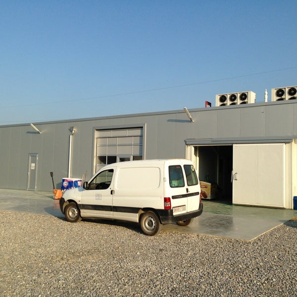 Neho ice cream - Скопје, Општина Карпош