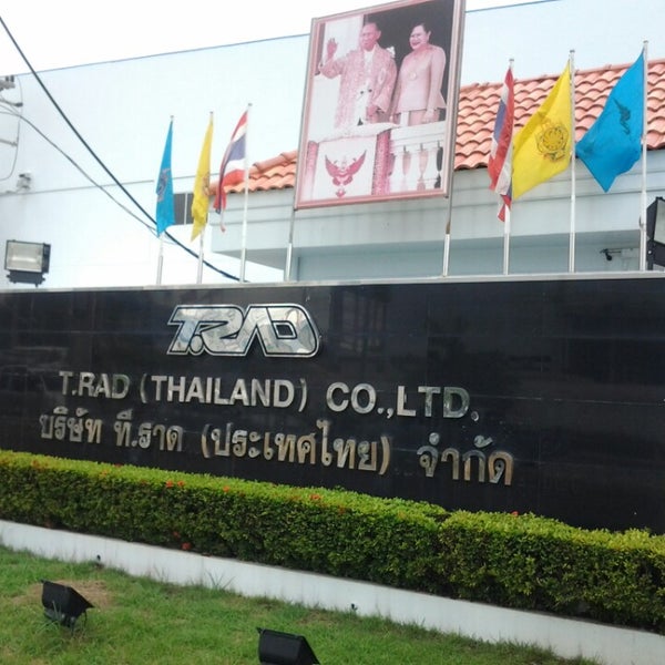 T.Rad Thailand Co.,Ltd - 1 tip