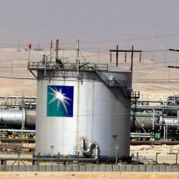 Saudi Aramco KHR Community Center - 61 visitors