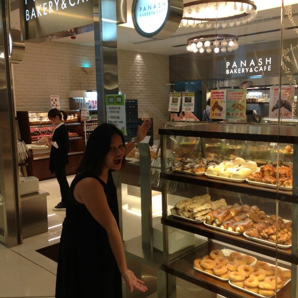 Panash Bakery & Café - Café in Tsim Sha Tsui