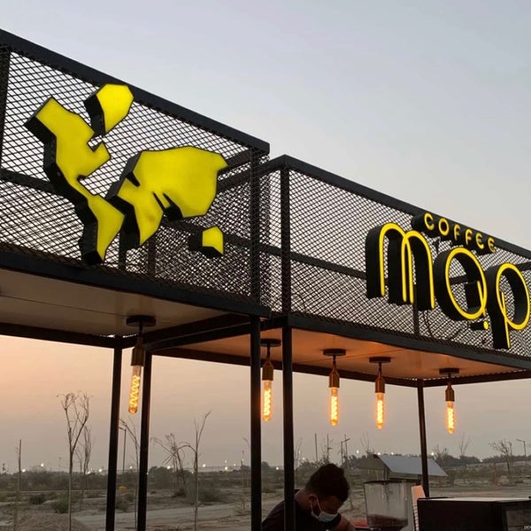 Coffee Map - Coffee Shop