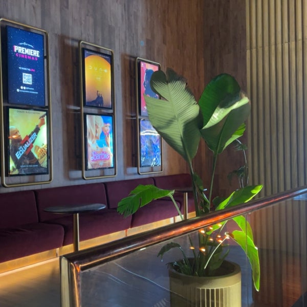 Cima Plus - Movie Theater in El Sheikh Zayed City