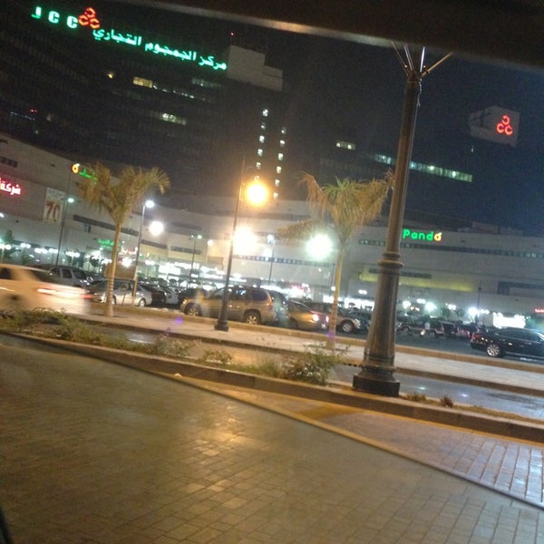 Jamjoom Commercial Center | مركز الجمجوم التجاري - العزيزية - 37 tips ...