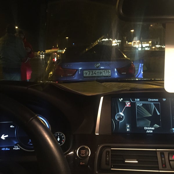 Photos at Finnlines Check-in Travemünde - 2 tips