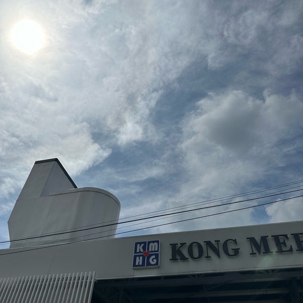 Kong Mee Home Gallery - 1 tip from 103 visitors