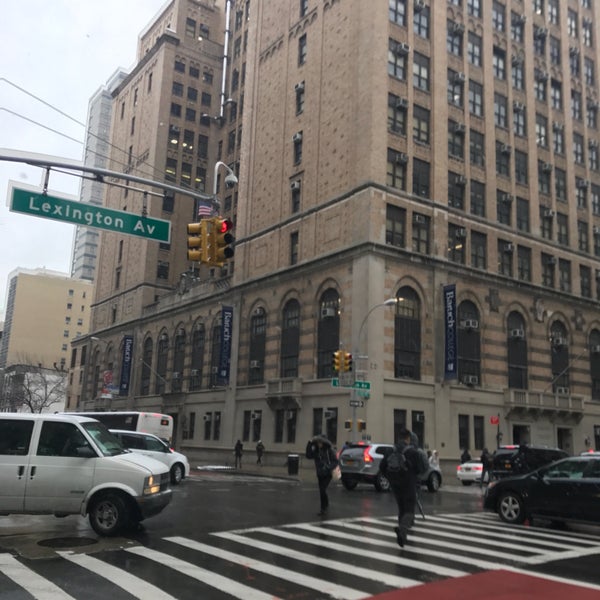 Photos at Baruch College - Lawrence & Eris Field Building - Gramercy ...