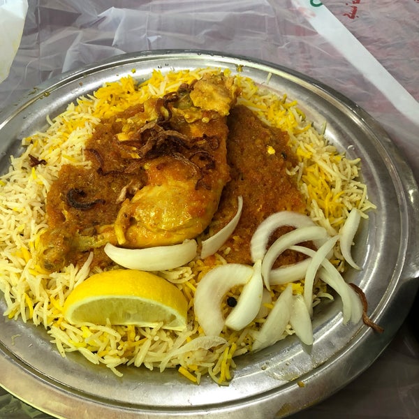Photos at مطعم قلعة الأرز Qila Of Rice - Diner