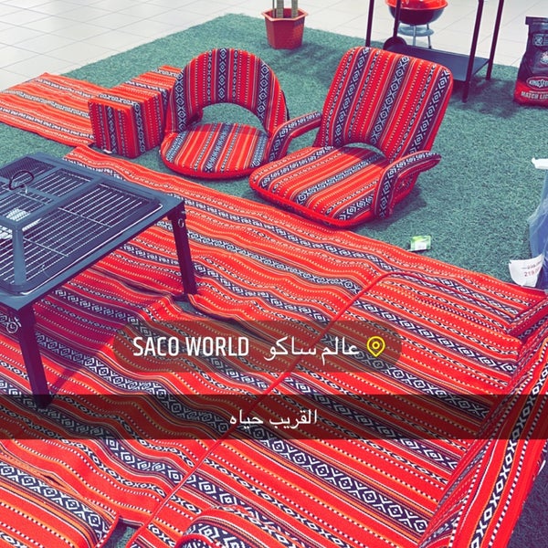 Photos at SACO WORLD | عالم ساكو - Mall of Dhahran مجمع الظهران - 93 tips