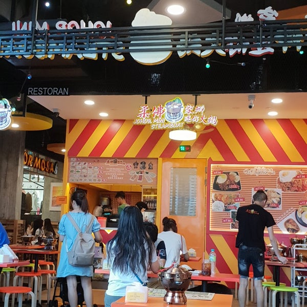 Johor Mini Steamboat Sunway Pyramid