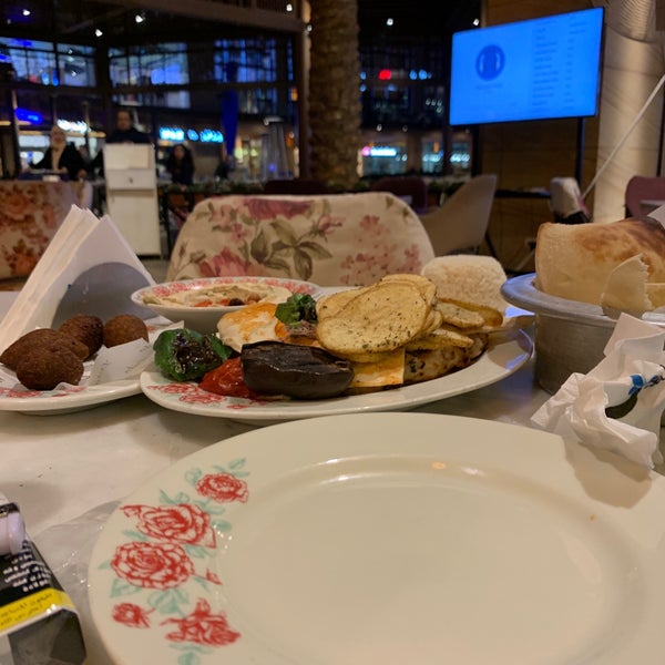 Leila - Lebanese Restaurant