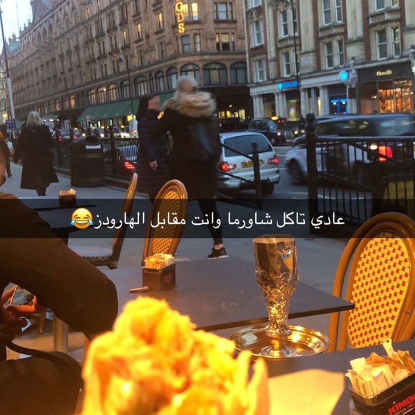 Photos at Al Arez 2 - Lebanese Restaurant in London