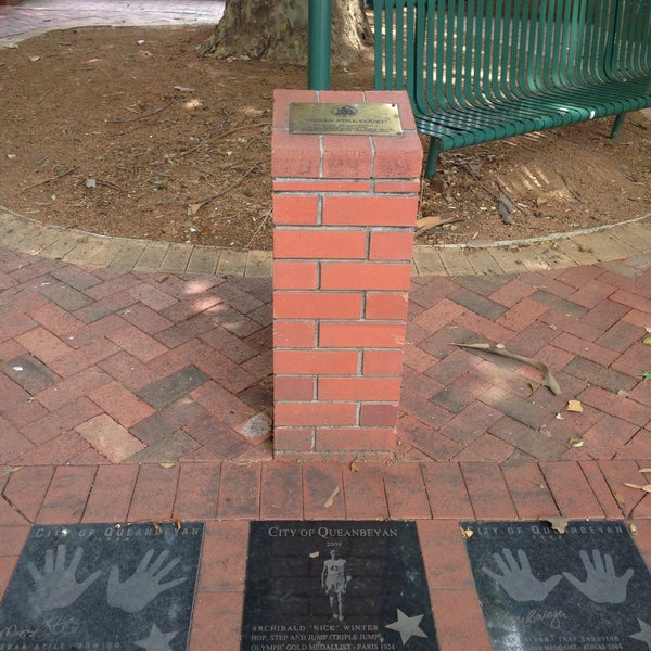 Megan Still Court - Plaza