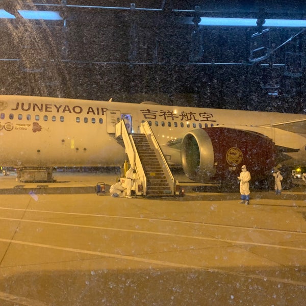 Photos at Nanjing Lukou International Airport (NKG) 南京禄口国际机场 ...