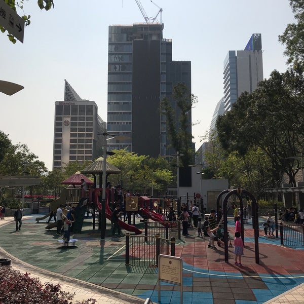 Middle Road Children's Playground 中間道兒童遊樂場 - Middle Rd