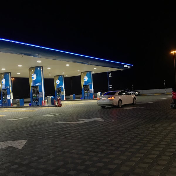 ADNOC Oasis