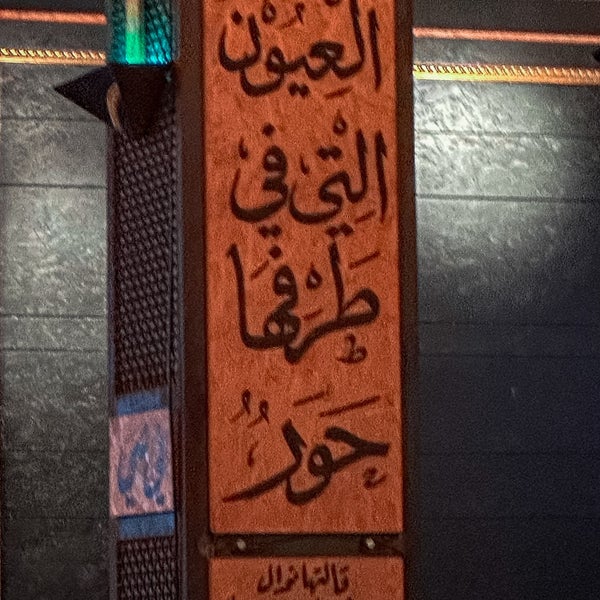 Al Seef Cafe - 91 tips from 16735 visitors