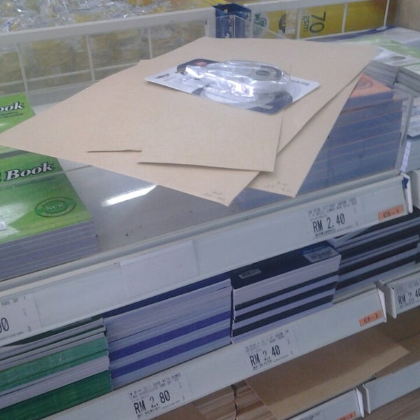 Syarikat Muda Osman (SMO) (Now Closed) - Kubang Kerian, Kelantan