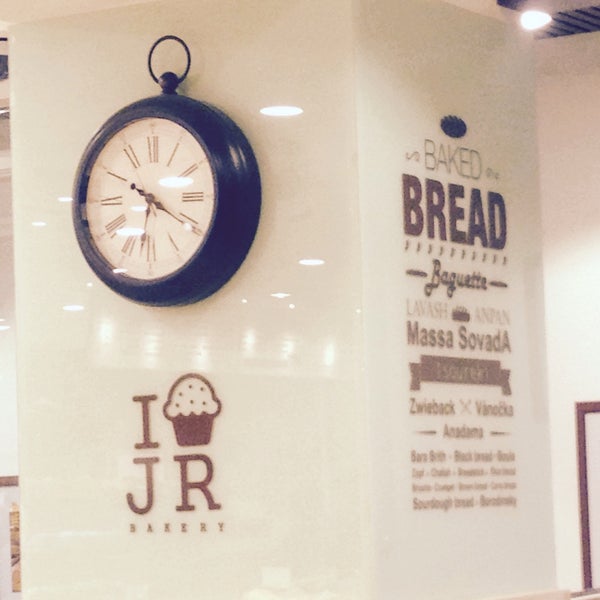 Photos at Jur Ur Bakery - Улаанбаатар, Ulaanbaatar