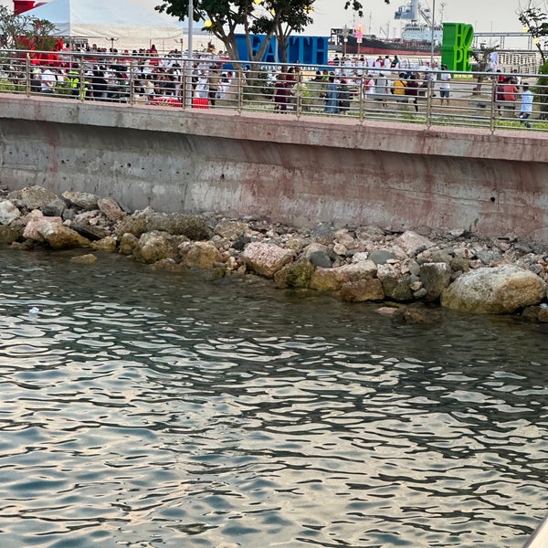 Naga City Baywalk - Naga, Cebu