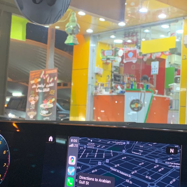 عصير مانقو طلعت Mango Talaat Juice, Jahra (+965 503 17778)